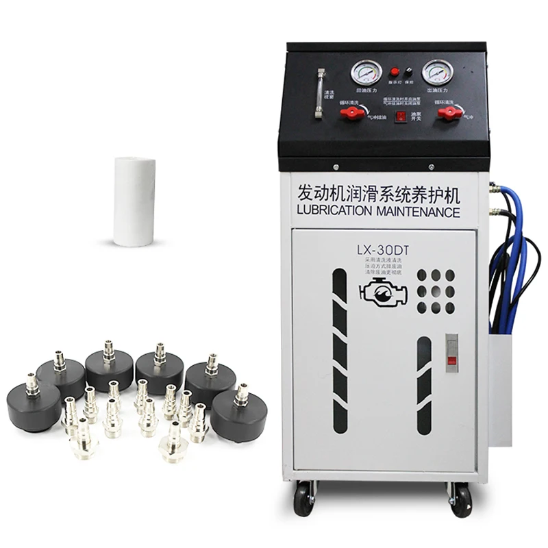 Automotive-Lubrication-System-Cleaning-Machine-220V-Engine-Internal-Oil ...