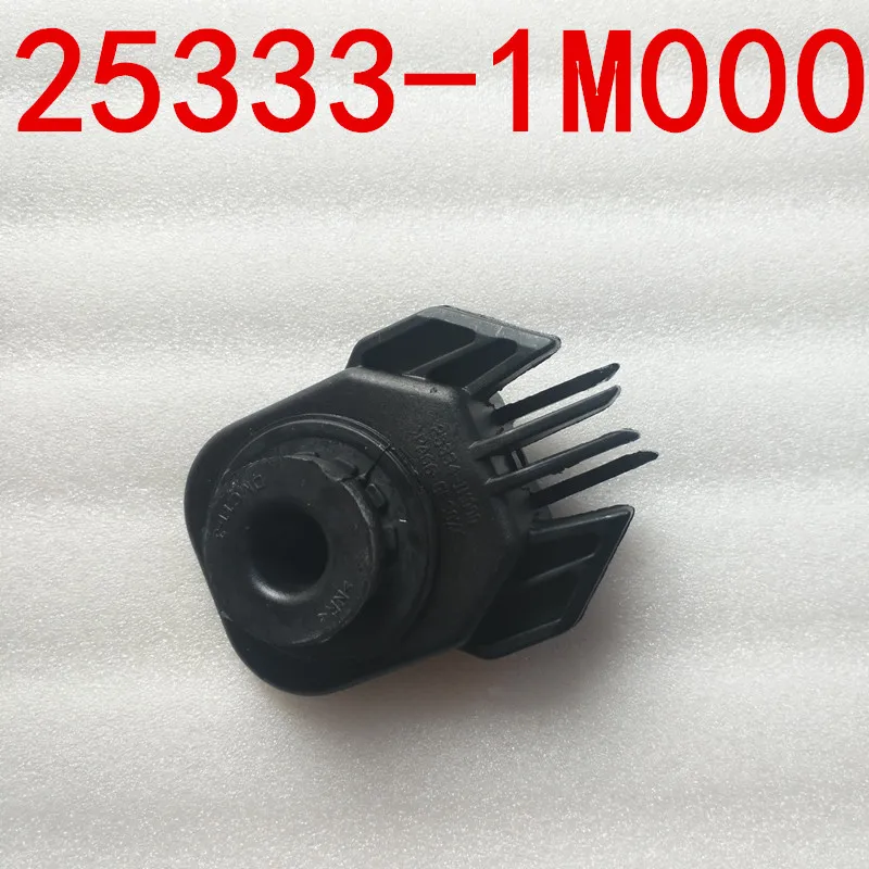 Suitable for Kia Forte Water tank bracket 253331M000 Water tank fixing ...