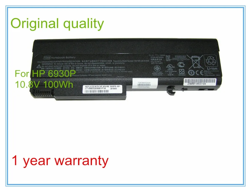 Original Battery For 6930p 8440p 8440w 458640-542 9cells 100wh 9 Cell ...