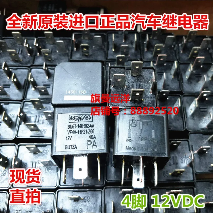 BU5T 14B192 AA VF4A 11F21 Z66 12V 4 pin 1430116B|Relés| - AliExpress