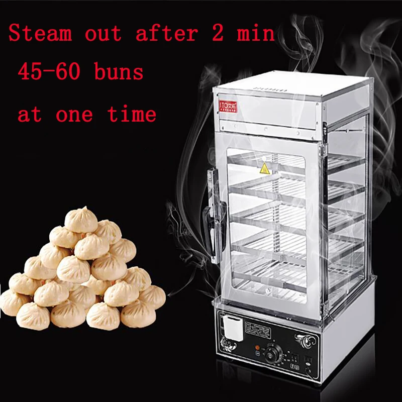 500L 1200W 220V electric stainless steel bread steamed furnace ...