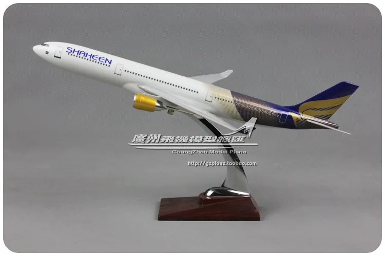 Flying Aeroplane Toy Price In Pakistan at Modesto Kellogg blog