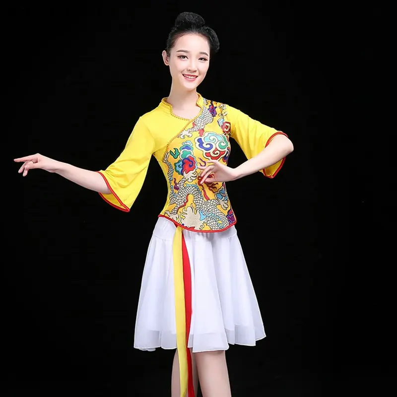 Chinese-folk-dance-clothing-dress-costumes-stage-fan-dance-wear-outfit ...