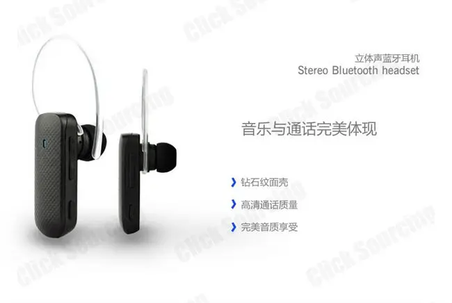Roman R505 Stereo Bluetooth Headset Wireless Cell Phone Earphone for ...