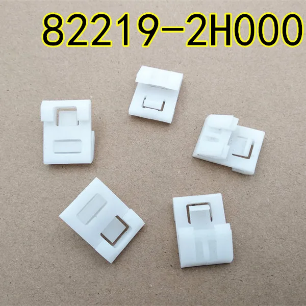 5 шт. для HYUNDAI i30 стекло наружная полоса зажим-DR ремень O/S W ...