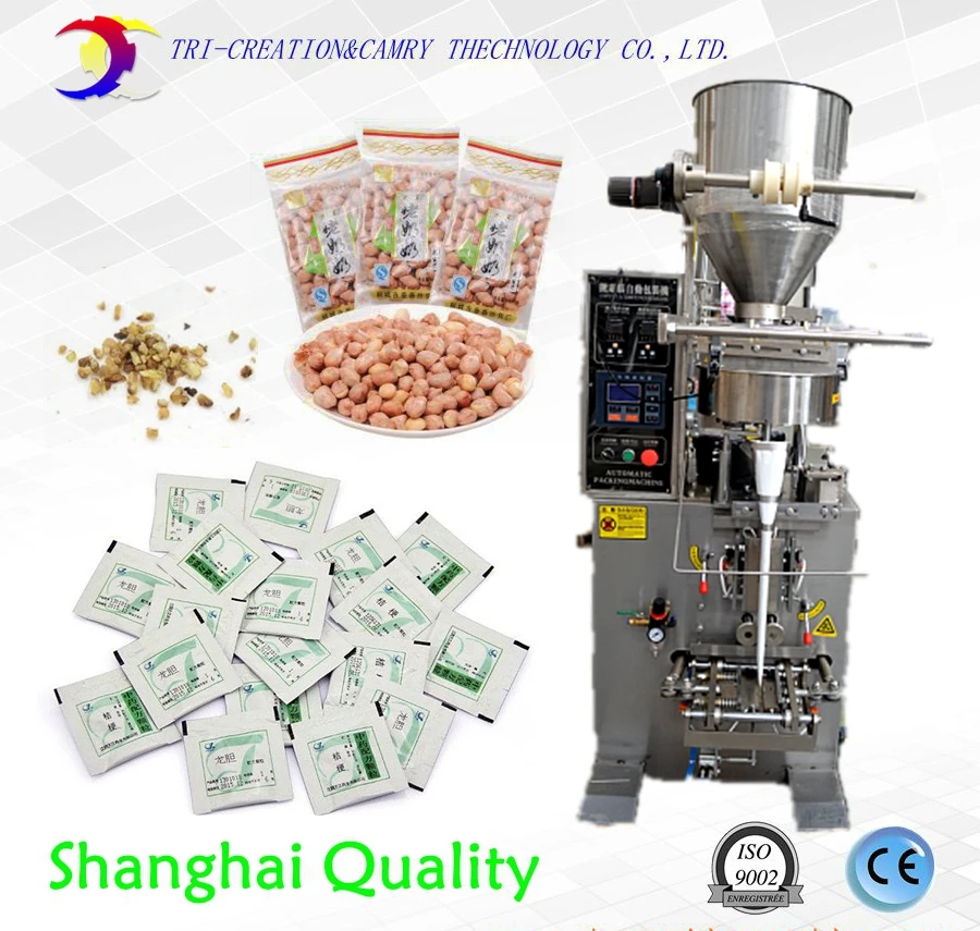 granule-packaging-machine-sacket-pillow-sealing-machine-particle ...