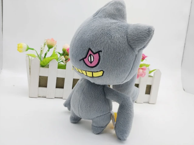 Banette Plush
