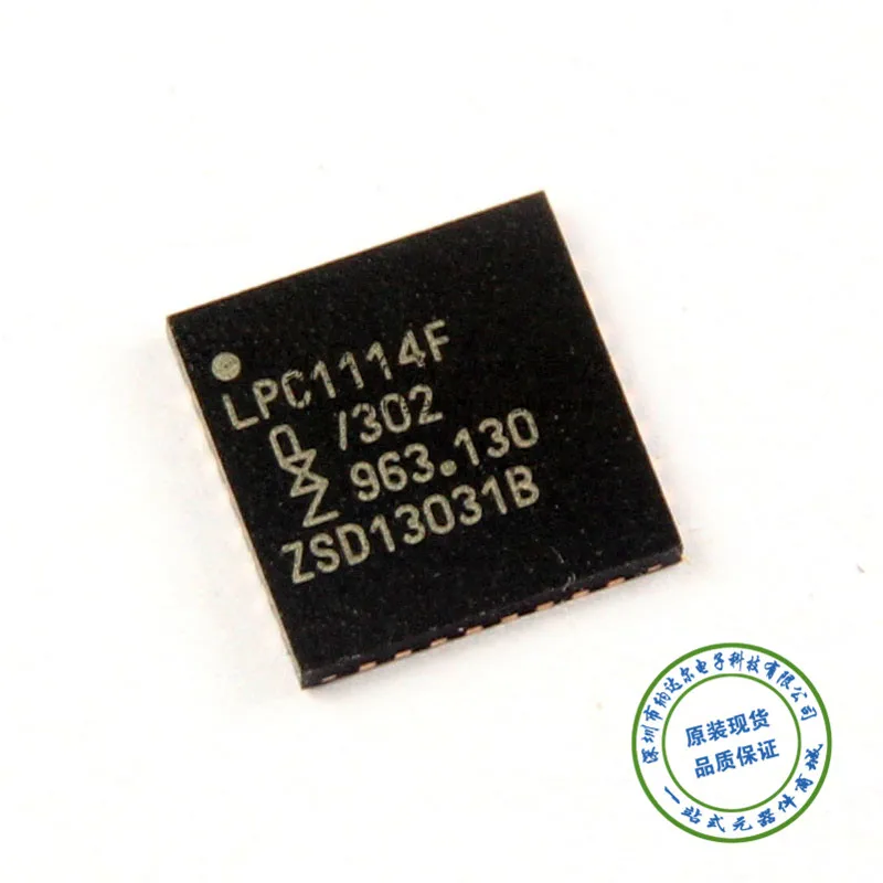 New original LPC1114FHN33 302 LPC1114 32 VQFN microcontroller NDEDZ|microcontroller intel ...