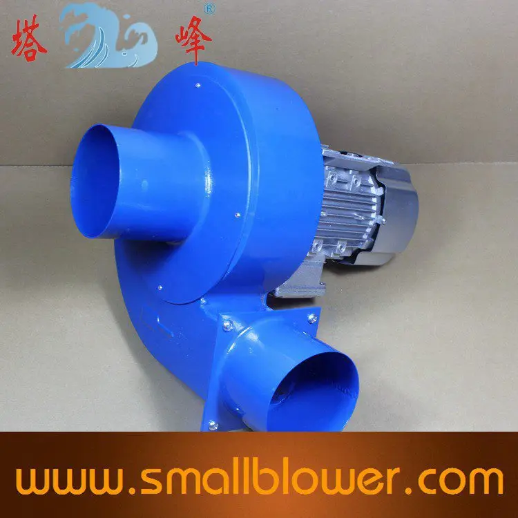 550w medium pressure centrifugal blower 380v powerful suction fan ...