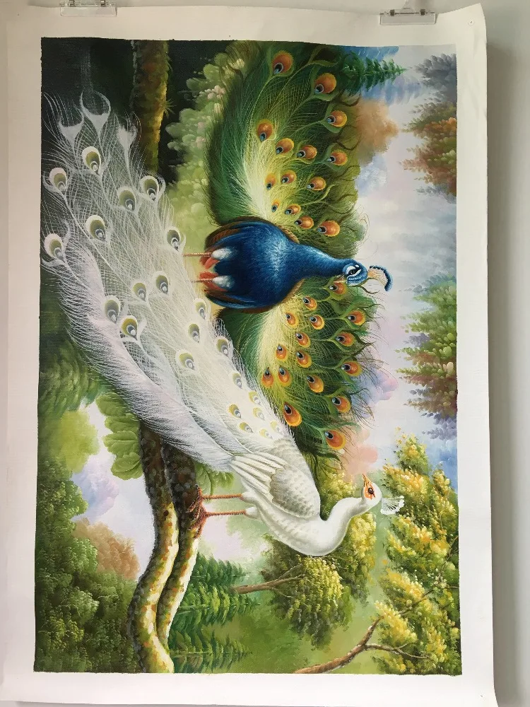 Peacock Landscape Painting