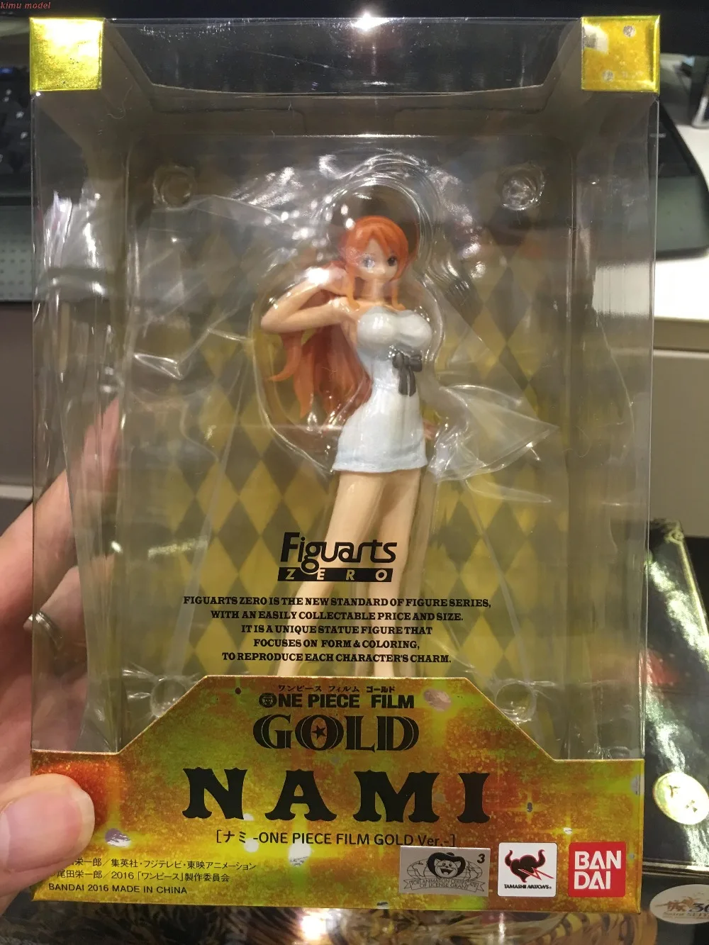 Japanese, Anime Figuarts ZERO ONE PIECE Nami Onami 140mm PVC ABS Figure ...