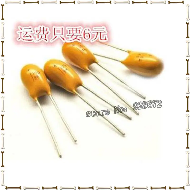 Tantalum capacitor 10 uf 35 v 106 l upright tantalum capacitor 106 E ...