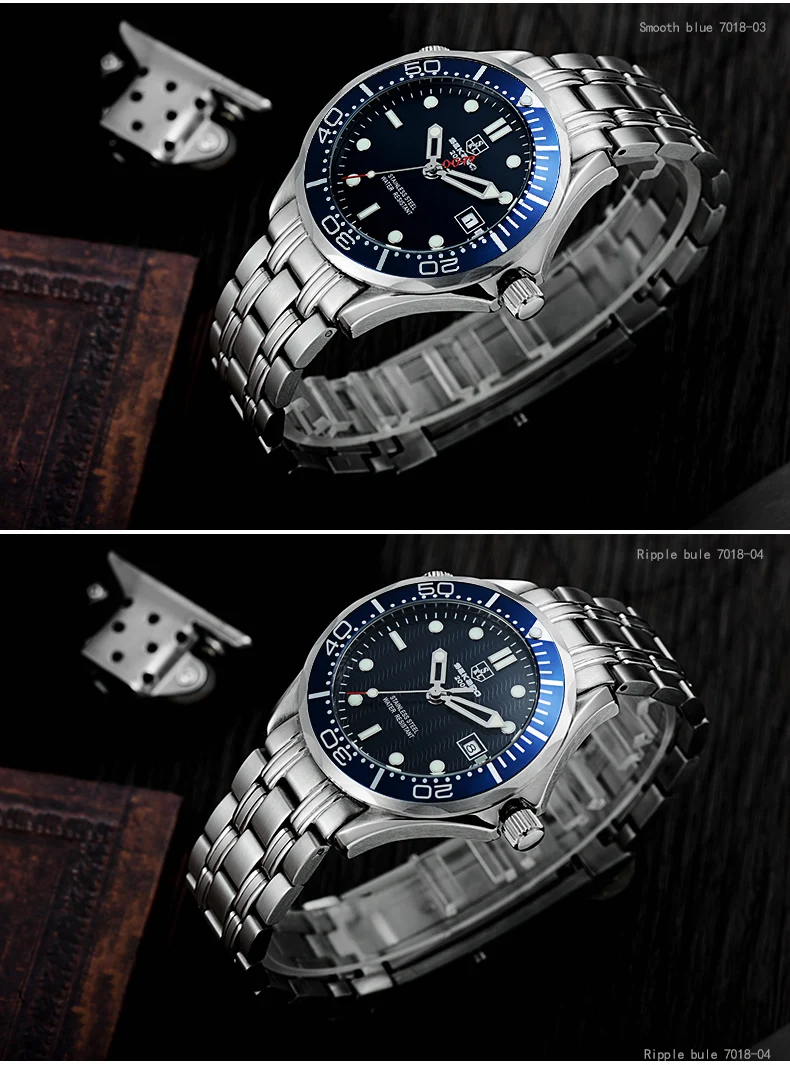 SEKARO (SMP 300 homage) | Page 2 | WatchUSeek Watch Forums
