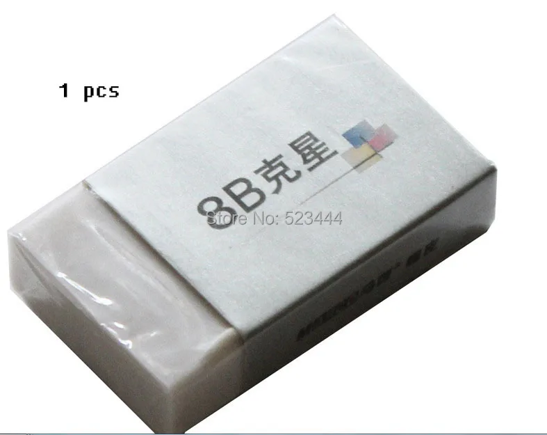 Professional marco 8B rubber pencil drawing pencil rubber-in Eraser ...