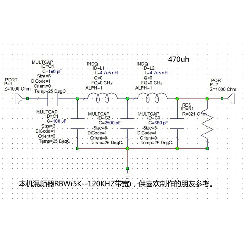 Lusya простой анализатор спектра D6 с отслеживающим источником Т Г V2