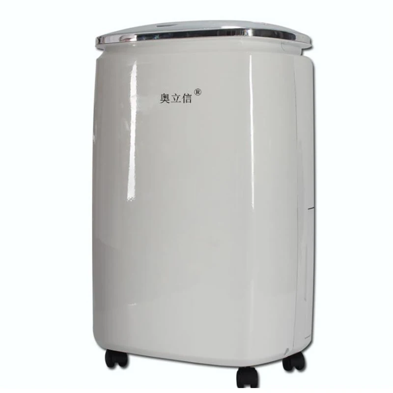 Household Dehumidifier 4l Water Tank Dehumidifying Machine For Home ...