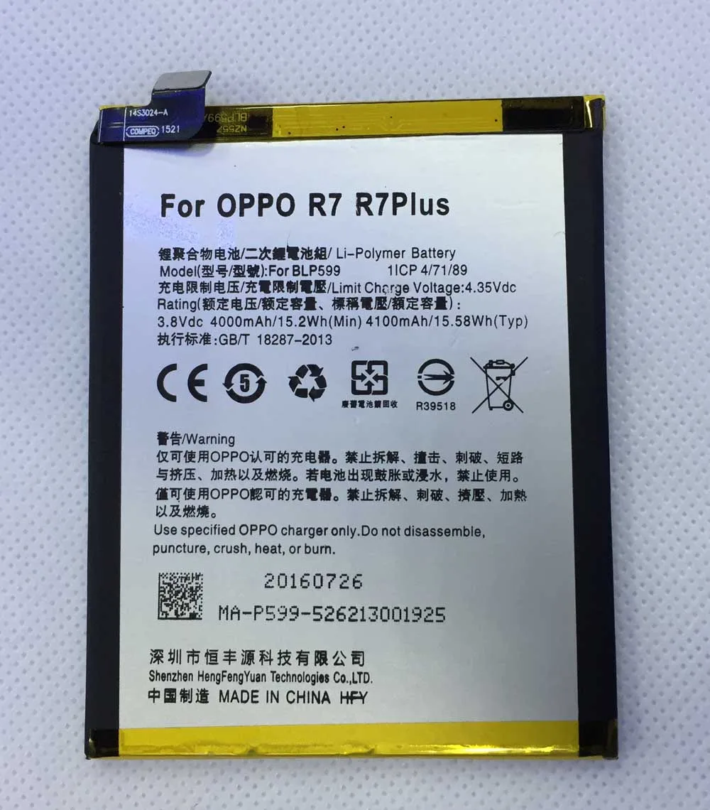 Hfy Battery Blp599 For Oppo R7plus Oppo R7 Plus R7p 3.8v 4000mah Blp 599 Battery - Mobile Phone ...