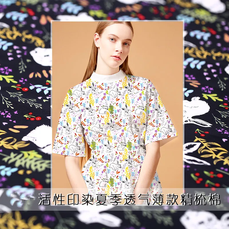 Reactive printing and dyeing printing cotton fabric paternity rabbit ...