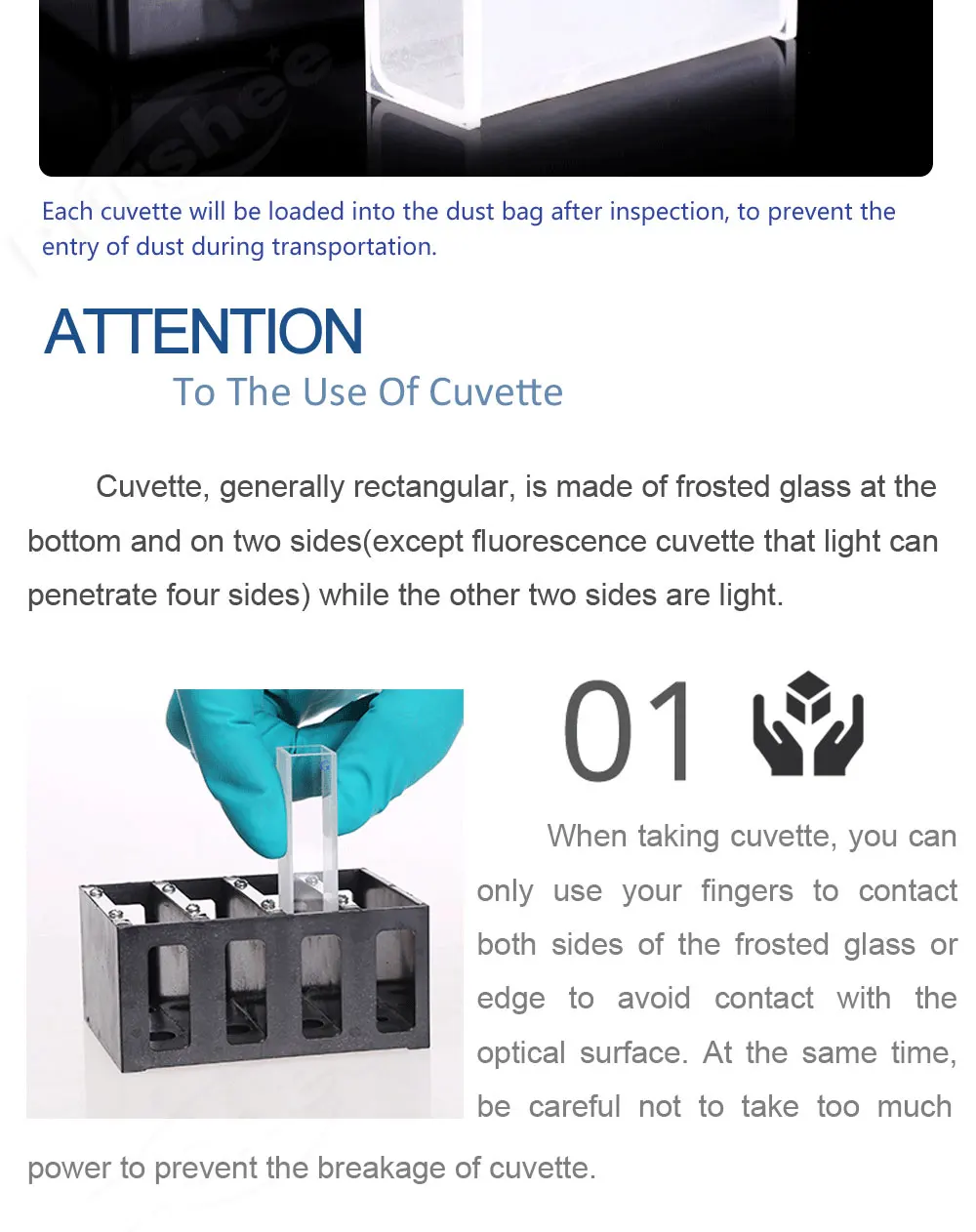 50.8mm Tintometer cuvette cell （30ml） – BeamQ