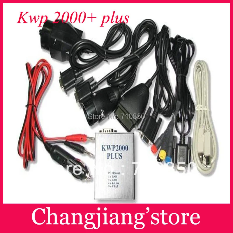 Ecu Remap Tuning Files Flash Obd Kwp 2000 Software - alpineposts