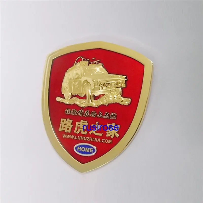 Custom Enamel Car Badges Custom Cars custom-enamel-car-badges-custom-cars