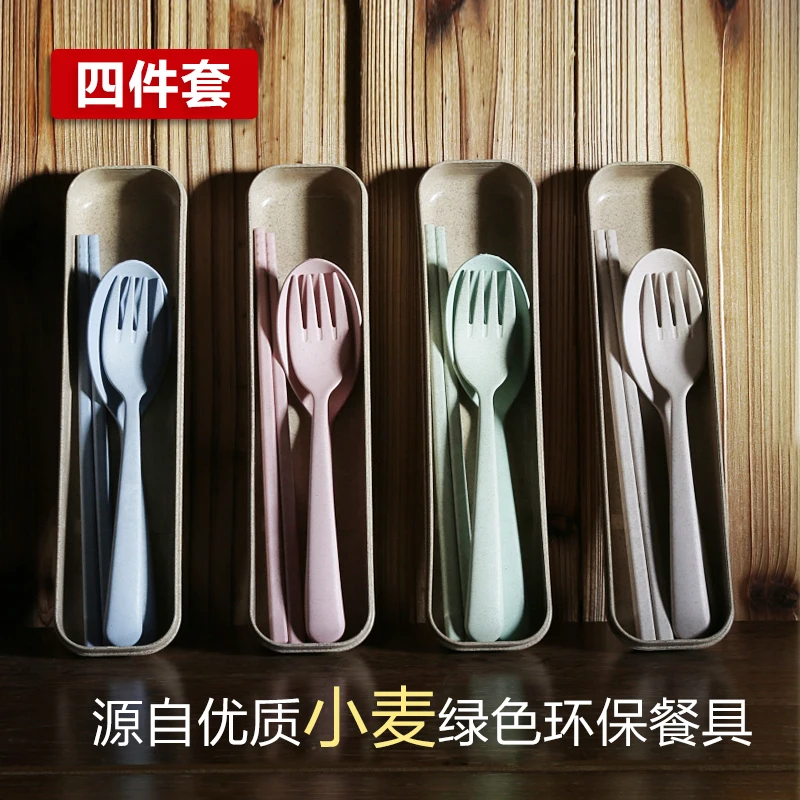 Traditional Chinese Wheat Straw Plastic Cutlery Set with Case ...