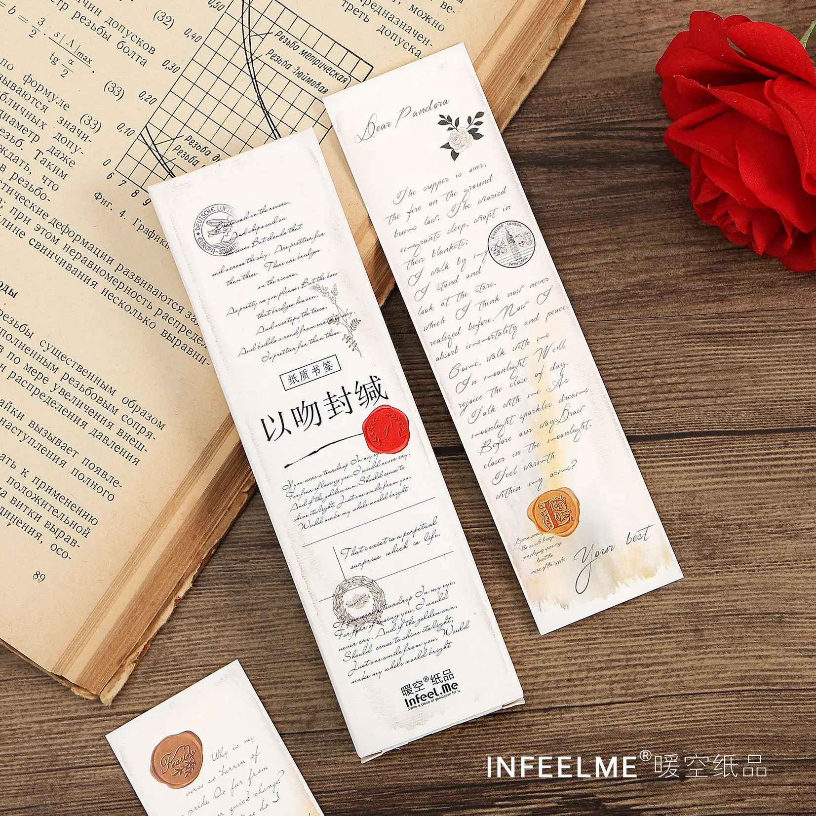 30pcs/pack Sealed With A Kiss Bookmark Paper Bookmarkers Promotional ...