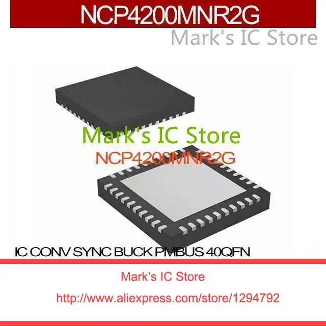 NCP4200MNR2G IC CONV SYNC BUCK PMBUS 40QFN NCP4200MNR Semiconductor ...