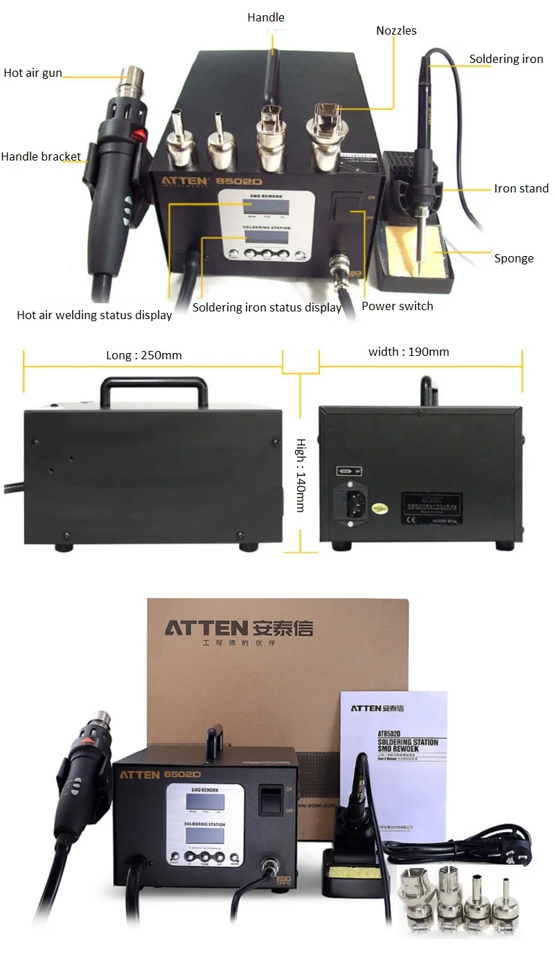 ATTEN AT8502D Hot Air Rework and Soldering Station- 2-in-1