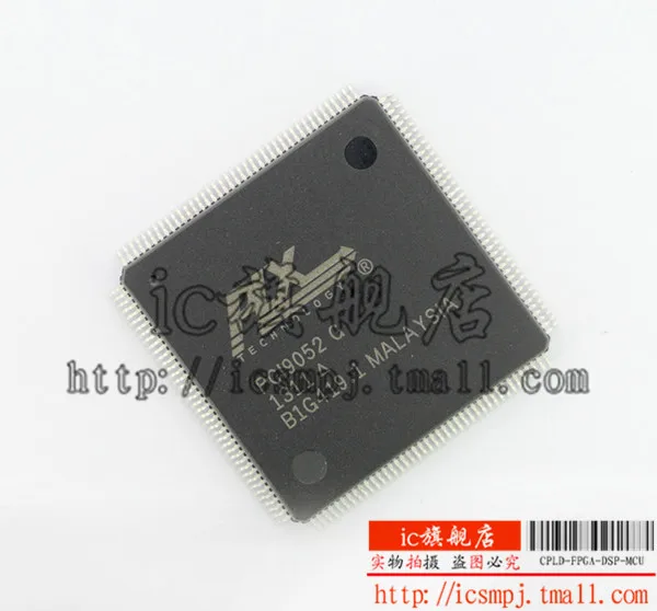 PCI9052G PCI9052 Original authentic chips|chip socket|chip dieselchip ...