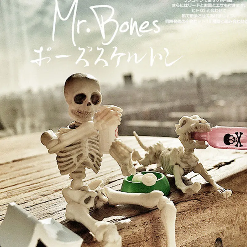 Movable Skeleton Pose Ornament Mini Figure Toy MINI Halloween PVC ...