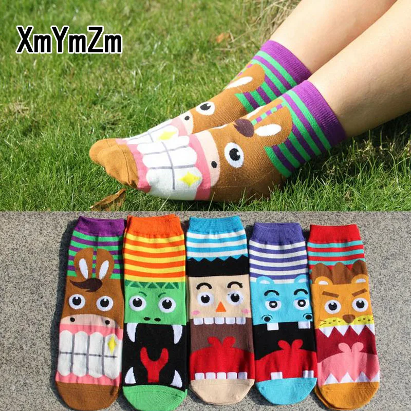 2016 New Winter Warm Thick Cute 3D Cartoon Style big mouth Crying Lady ...