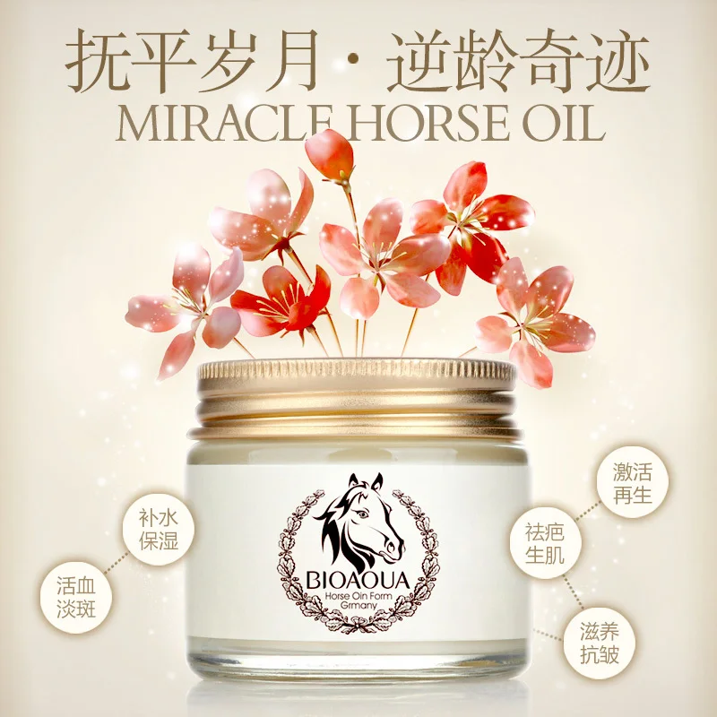 horse oil hydrating cream pores nourish tender skin 70g horse oil cream ...
