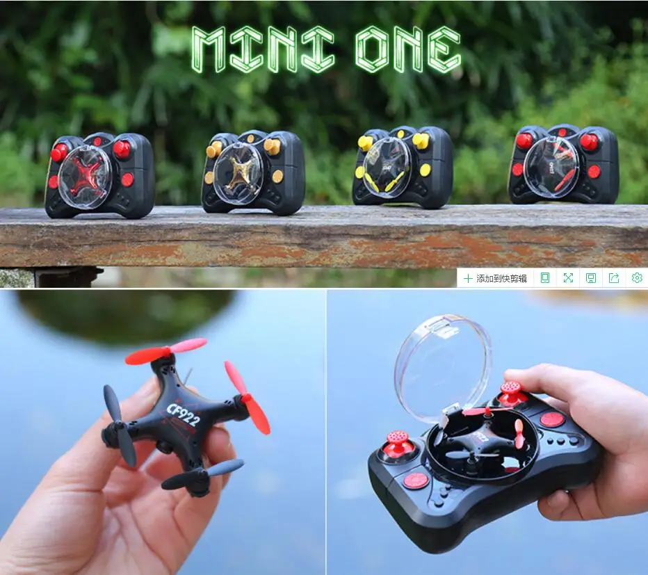 Mini Four Axis Aircraft Remote Control Aircraft Drop Resistant UAV High ...