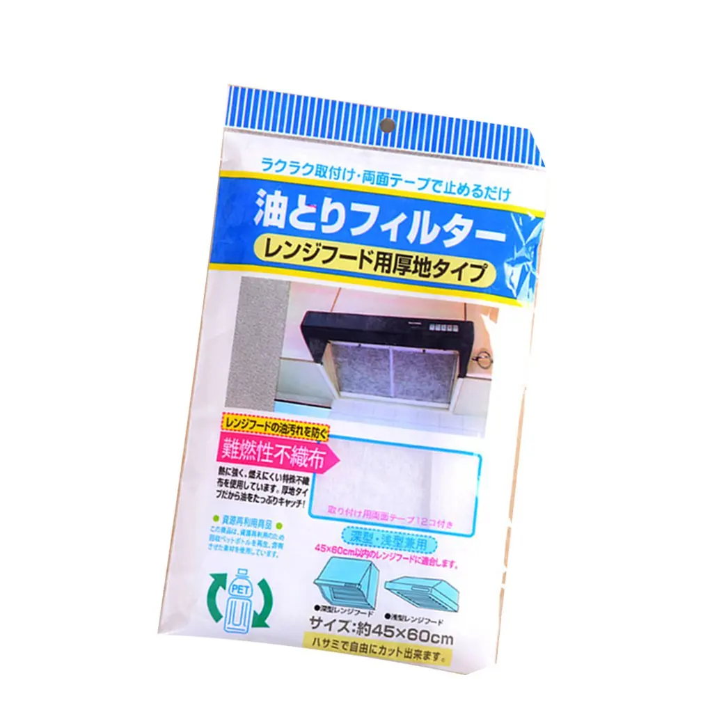 Universal Use Kitchen Absorbing Paper Non woven Anti Oil Cotton Filters ...