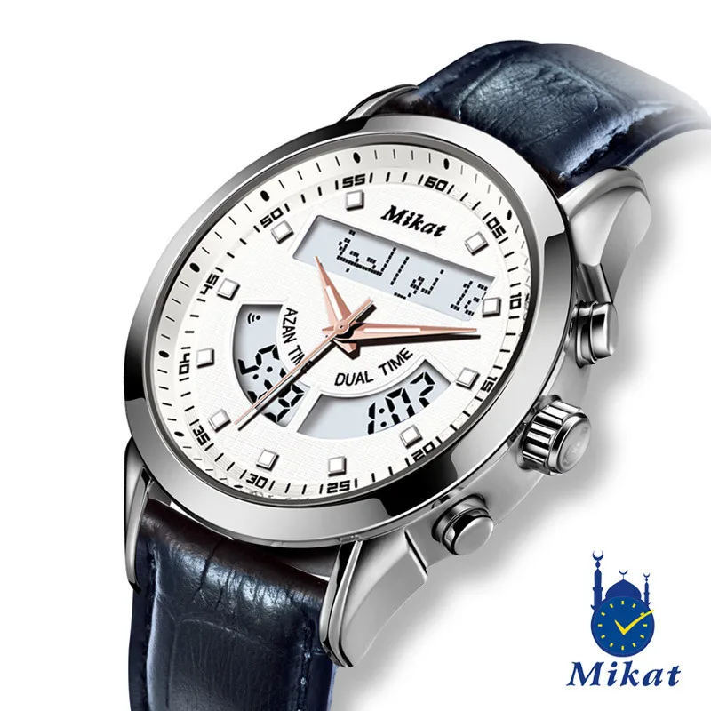 Mikat Deluxe Azan Watch, Fajr watch , Islamic Watch, Qibla watch ...