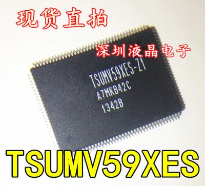 1 unids/lote TSUMV59XES Z1 TSUMV59XES QFP|qfp| - AliExpress