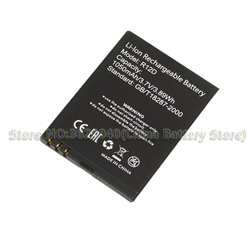 GND-3-7V-1050mAh-3-89Wh-R12D-Replacement-Battery-For-GINZZU-R12D-R11D ...