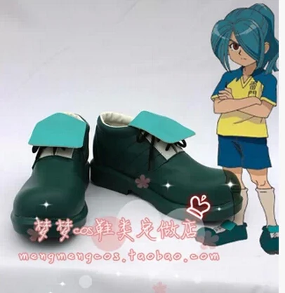 chaussure de sport inazuma eleven go
