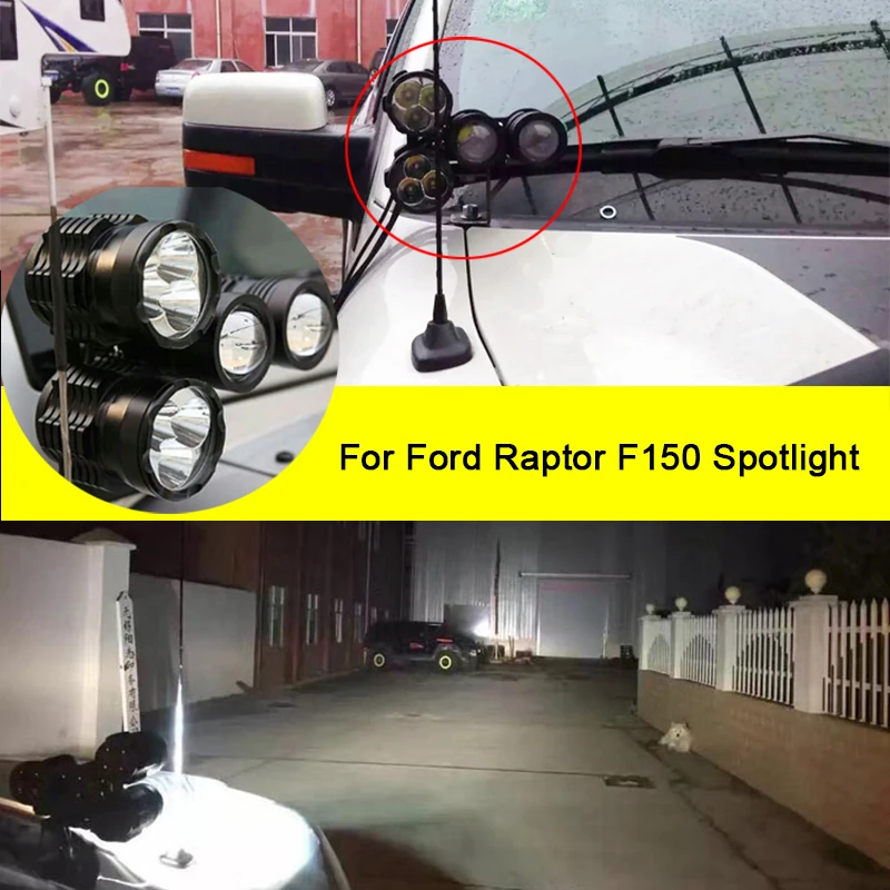 FADUIES автомобильные аксессуары туман лампы колонки spotlight дальнего ...