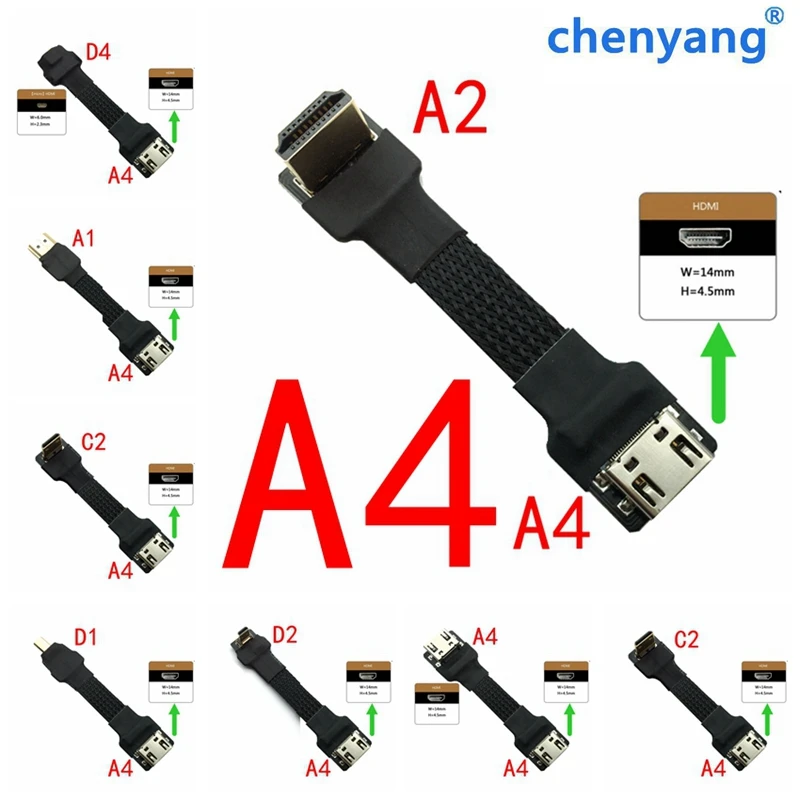 FPV HDTV compatible female to HD Mini HD Micro HD shielded FPC Flat ...