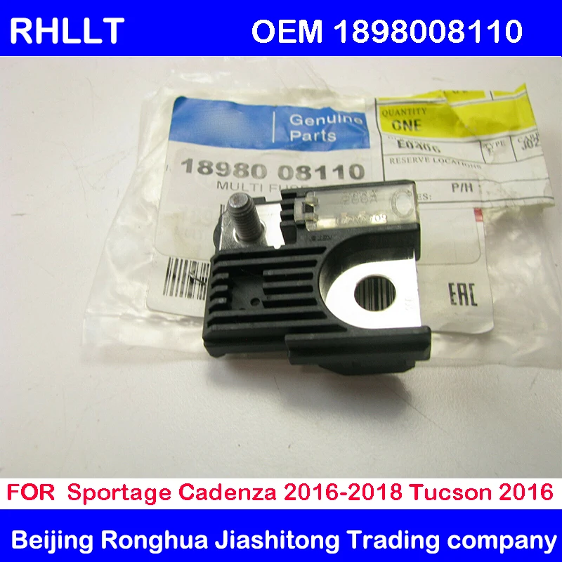 New Genuine 200 Amp Fuse Oem 1898008110 For Hyundai Tucson 2.0l 16-18 ...