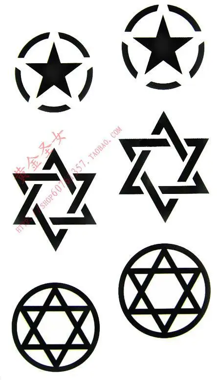 6 Point Star Tattoos