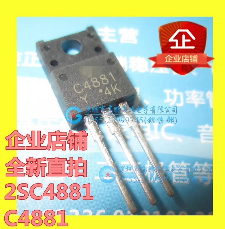 10PCS 2SC4881 C4881 new transistor|10pcs|transistorpcs - AliExpress