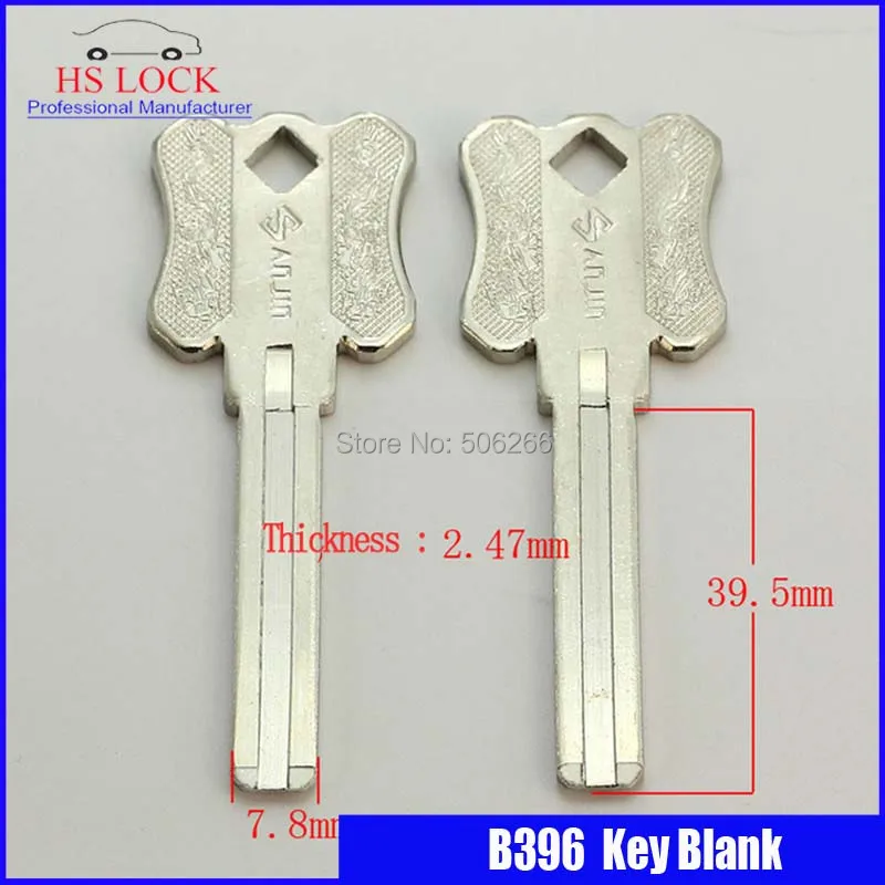 B396 House Home Door Key blanks Locksmith Supplies Blank Keys|locksmith ...