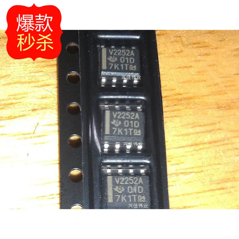 New original authentic TLV2252AIDR V2252A screen SOP8 Operational ...