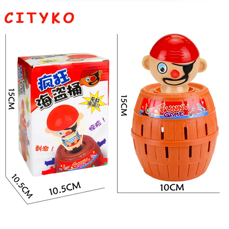 Crazy Pirate Bucket Uncle Creative Toys Sword Bucket New Strange ...