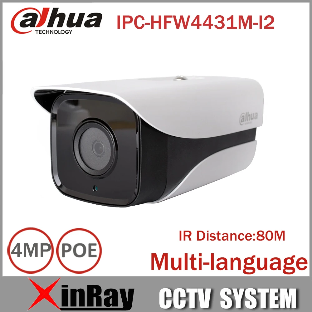 Aliexpress.com : Buy Dahua 4MP Bullet IP Camera DH IPC HFW4431M I2 ... Aliexpress.com : Buy Dahua 4MP Bullet IP Camera DH IPC HFW4431M I2 ...