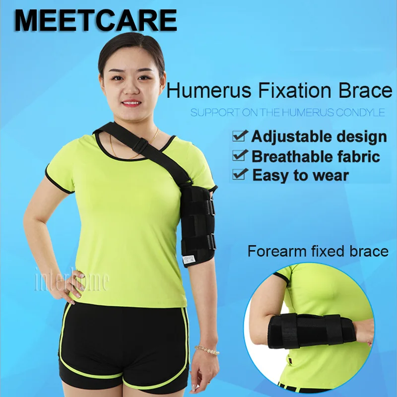 Medical Protection Fixed Support Upper Arm Elbow Forearm Fracture Pain ...