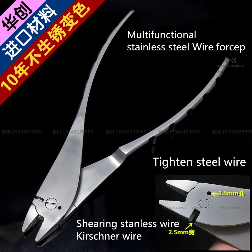 medical orthopedic instrument Multi functional stainless steel Wire ...